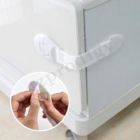 China Prodigy Multifunctional Baby Safety Lock ABS Nylon Material Practical for sale