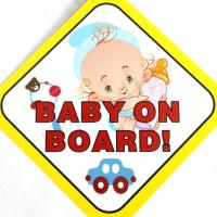 China Prodigy PVC Materials car sign 127*127mm light weight colorful cute baby on board car sign for sale