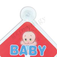China 127x127mm Square Multiscene Odorless Removable Baby On Board Sticker For Baby Safety for sale