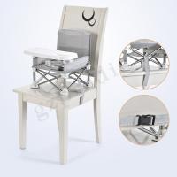 China 29x35x31.5cm Baby Foldable Chair , Multipurpose Baby Booster Seat for sale