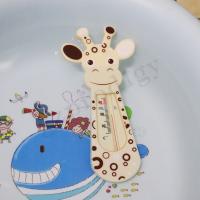 China Shatter Resistant Baby Bath Thermometer Odorless Cartoon Shape for sale