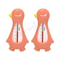 China Prodigy Mercury Free Shower Temperature Measurement Baby Bath Thermometer for sale
