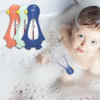 China Prodigy Mercury Free Shower Temperature Measurement Baby Bath Thermometer for sale