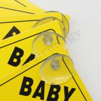 China Waterproof Baby On Board Sticker Multipurpose 135x135mm Practical for sale