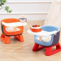 China Nonslip Multiscene Baby Folding Chair , Removable Baby Feeding Table for sale