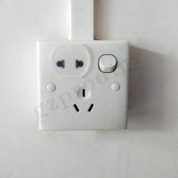 China Power Gear Plastic Outlet Covers Shock Prevention Child Safe Plug Protector Easy Install Outlet Plug Covers for sale