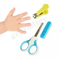 China Baby Nail Kit Baby Manicure Kit And Baby Nail Scissor Pack With Safety Spyhole For Newborn for sale