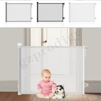 China 71 Inch Dog Mesh Retractable Baby Gate For Stair Doorway for sale