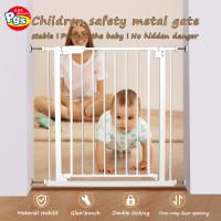 China Baby Safety Metal Doorway Gate Safety Dog Gate For Stairs Adjustable Width Safety Gate For Child for sale