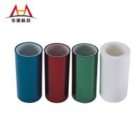 China 19μm PET Silicone Release Film For Protective Film Industry for sale