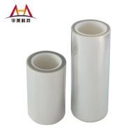 China 36μm Transparent PET Silicone Film For Multi-layer Ceramic Capacitors for sale