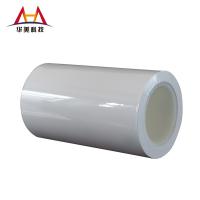 China 75μm Car Coat PET Silicone Film For Car Clothing Film for sale