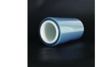 China 23 Micron Medical-grade PET Silicone Release Film for sale