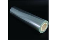 China 50 Micron Easy Peeling Release Coating Polyester Film for sale