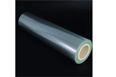 China 50 Micron Easy Peeling Release Coating Polyester Film for sale
