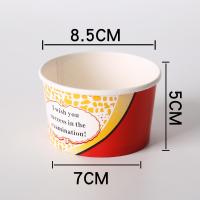 China Refrigerable ODM 5.5Oz Compostable Paper Cups With Lids And Spoons for sale