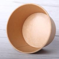 China Disposable Kraft Paper Cup for Hot Soup for sale