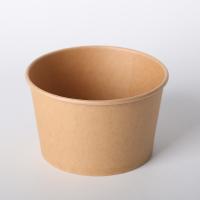 China 8oz 12oz 16oz 26oz 32oz Disposal Kraft Paper Cup for Ice Cream for sale