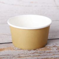 China Eco Friendly Disposable  Microwavable 62mm Kraft Paper Cups for sale