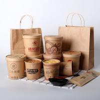 China Biodegradable 98 Diameter Microwavable 350ml Paper Soup Cups for sale