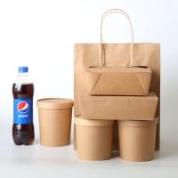 China Recycled Euro Kraft Paper Tote Bag strengthened folded bottom With Handles for sale