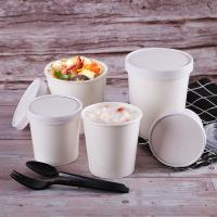 China Eco Friendly  Biodegradable TUV 134mm Disposable Paper Cups for sale