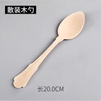 China Polished Handle  TUV 20cm Wooden Disposable Utensils for sale