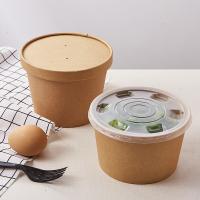 China Waterproof Biodegradable 600ml TUV Kraft Soup Cup for sale