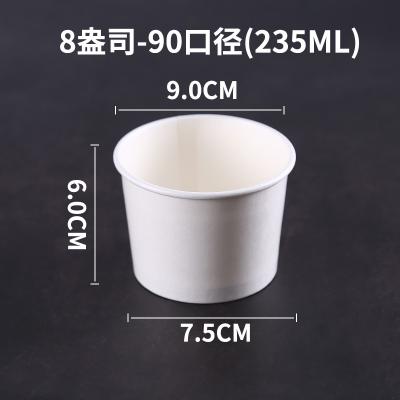 China Environmental Disposable Compostable 134mm Kraft Paper Cups for sale