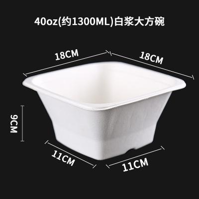China Sustainable 30OZ Biodegradable Takeaway Food Containers for sale