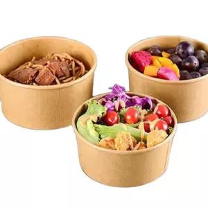 China 350gsm Kraft Paper Bowls for sale