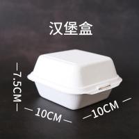 China Biodegradable Burger Microwavable 75mm paper togo boxes for sale