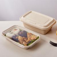 China Home Hotel 750ml Rectangle Wheat Straw Food Container With Lid for sale