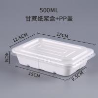 China 500ml Sugarcane Bagasse Food Container Leak Resistant With PP Lid for sale