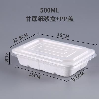China 500ml Sugarcane Bagasse Food Container Leak Resistant With PP Lid for sale