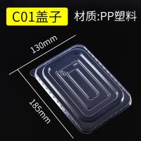 China 500ml Sugarcane Bagasse Food Container Leak Resistant With PP Lid for sale