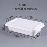 China Recyclable 500ml Waterproof Pulp Food Containers Box With Pulp Lid for sale