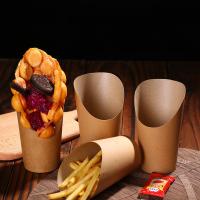 China Paper  French Fries Packaging Boxes Disposable Container logo imprintable for sale