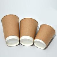 China 16oz 500ml Double Wall Takeaway Coffee Hot Beverage Kraft Paper Cups With Lids for sale