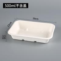 China 850ml White Biodegradable Bagasse Sugarcane Food Container With Lid for sale