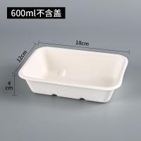 China 850ml White Biodegradable Bagasse Sugarcane Food Container With Lid for sale