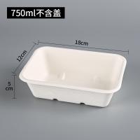 China 850ml White Biodegradable Bagasse Sugarcane Food Container With Lid for sale