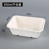 China 850ml White Biodegradable Bagasse Sugarcane Food Container With Lid for sale