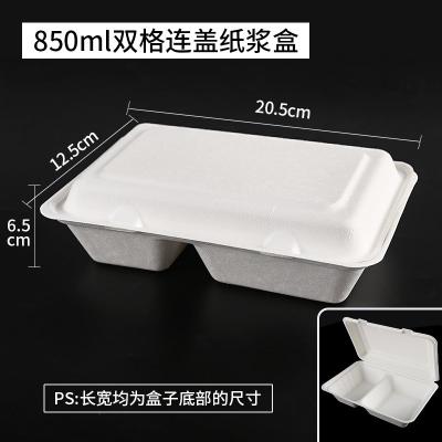 China 850ml White 2 Compartment Clamshell Container Made By Sugar Cane Fiber for sale