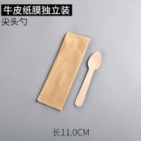 China Birch 16.5cm 6.5in Eco Friendly Disposable Wooden Ice Cream Dessert  Spoons for sale