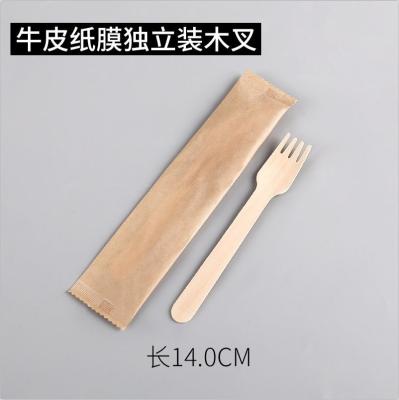 China 14.0cm Sturdy  Birchwood  Disposable Wooden Fruit Fork Eco Friendlt for sale