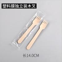 China 14.0cm Sturdy  Birchwood  Disposable Wooden Fruit Fork Eco Friendlt for sale