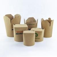China TUV 16oz  Biodegradable Kraft Take Out Soup Containers for sale