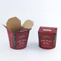 China TUV 16oz  Biodegradable Kraft Take Out Soup Containers for sale
