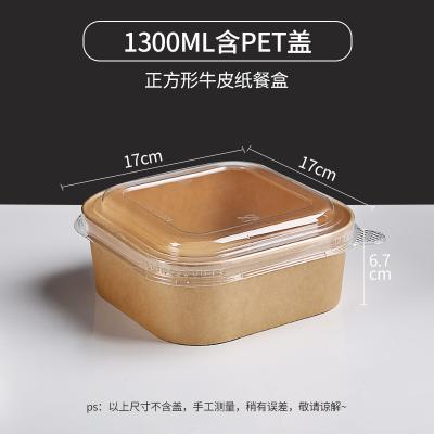 China Disposable Square Shape Kraft Paper Lunch Box with PET Lid for Take out for sale